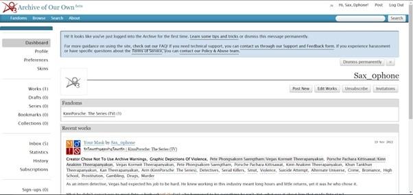 Archive of Our Own (AO3) | Guide To Start Writing Your Own Fan Fictions