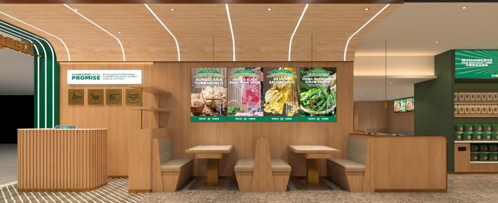 Xiang Xiang Hunan Cuisine Opens 15th Outlet at Parkway Parade - Must ...